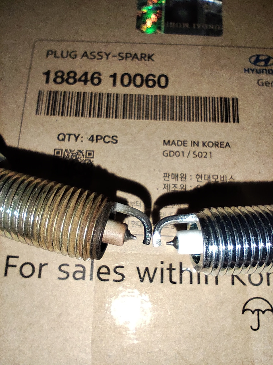 1884610060 Свечи зажигания KIA HYUNDAI | Запчасти на DRIVE2