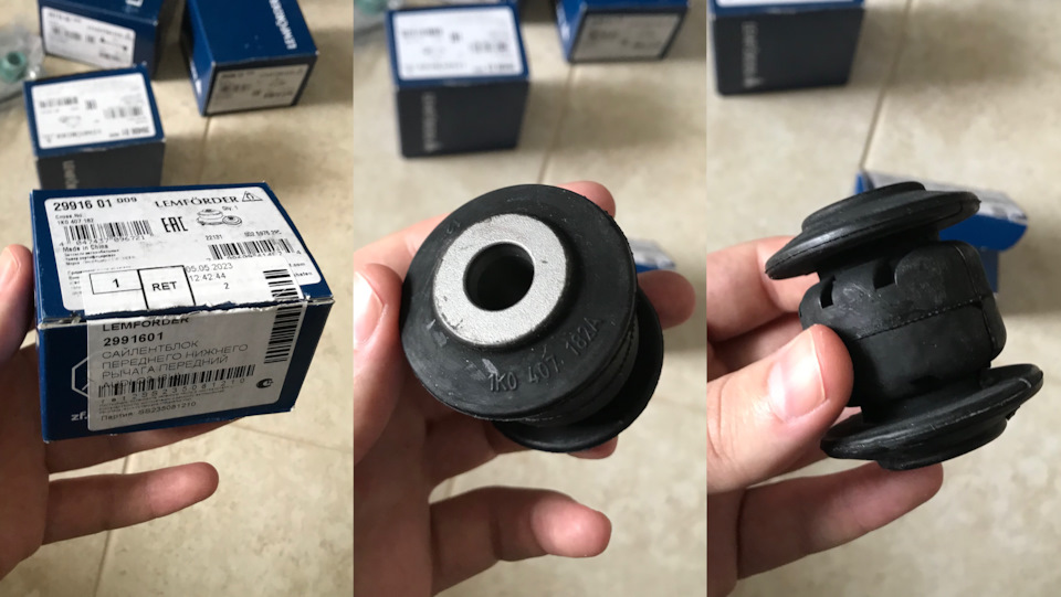 2991601 Сайлентблок рычага подвески LEMFORDER | Запчасти на DRIVE2