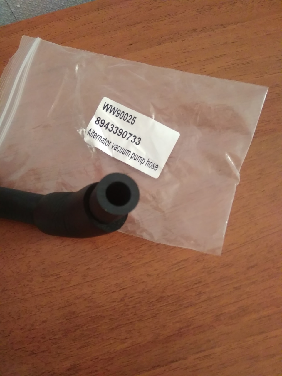 8943390733 шланг вак.насоса слив масла 71/75 (M115A) JAPACO | Запчасти ...