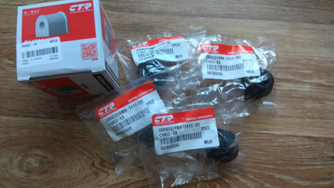 96380586 Сайлентблок рычага переднего GM | Запчасти на DRIVE2