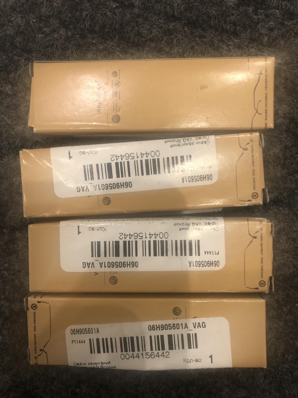 06H905601A Свеча зажигания LongLife VAG | Запчасти на DRIVE2