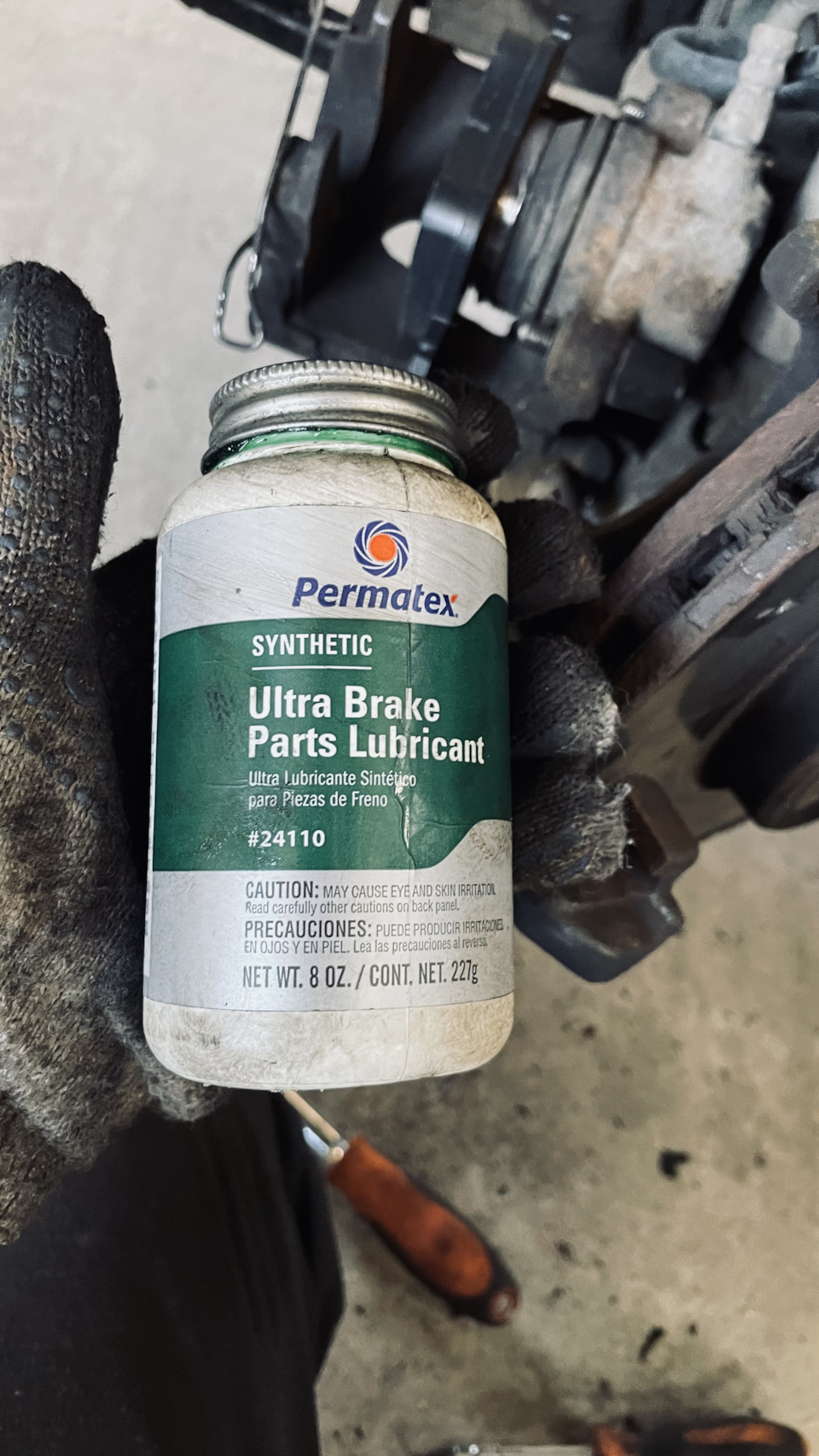 24110 Смазка супорта тормозов ULTRA 236 мл. PERMATEX | Запчасти на DRIVE2