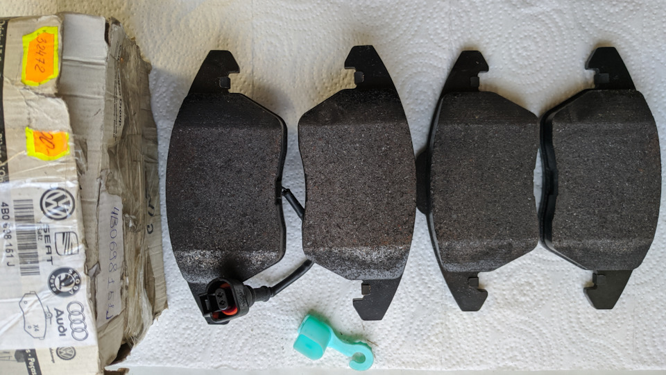 Колодки передние на Audi A4 (B6), Audi A6 Avant (C5), Audi A6 (C6 ...