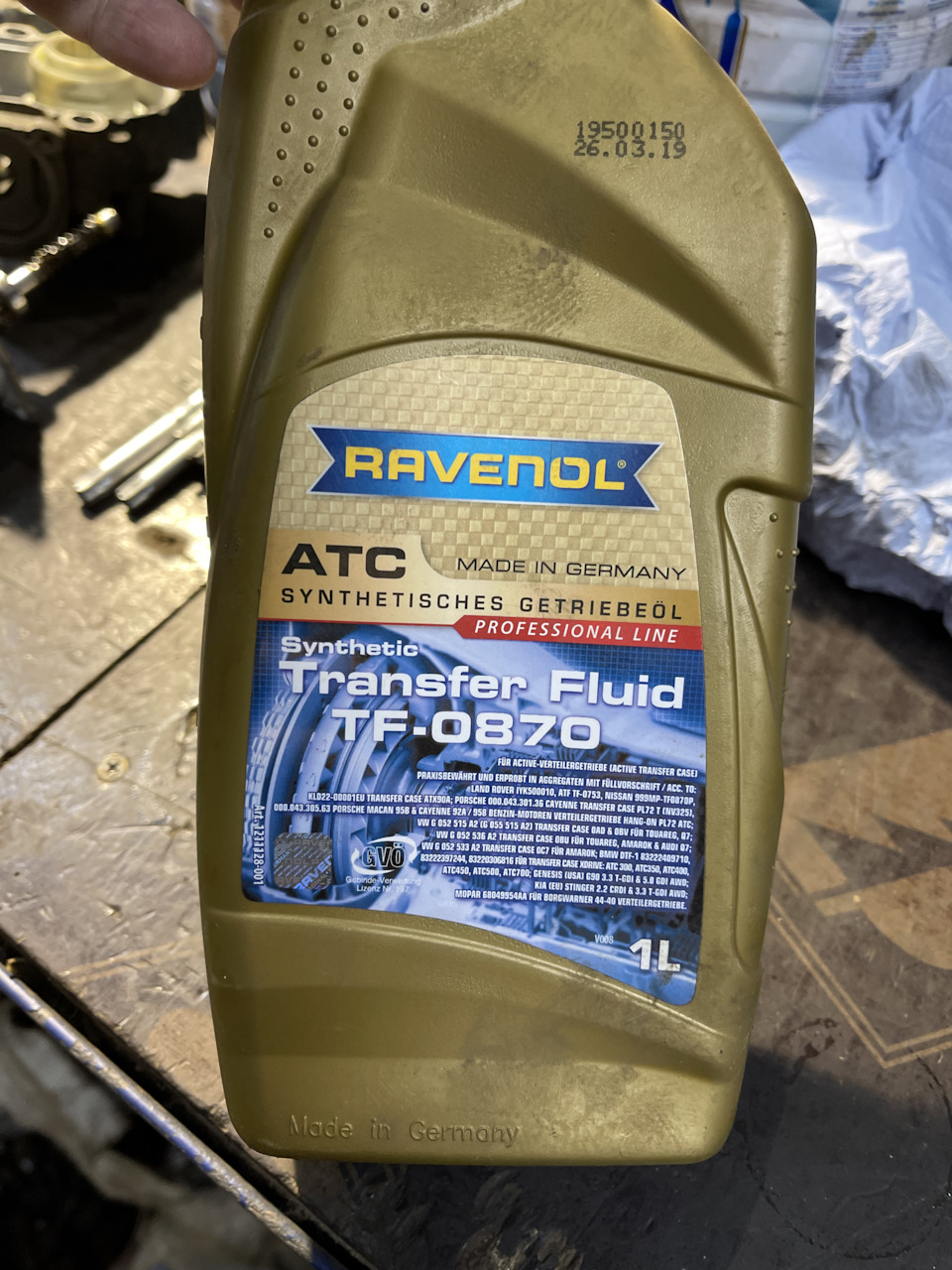 G052515A2 Масло АКПП, 1 литр VAG | Запчасти на DRIVE2