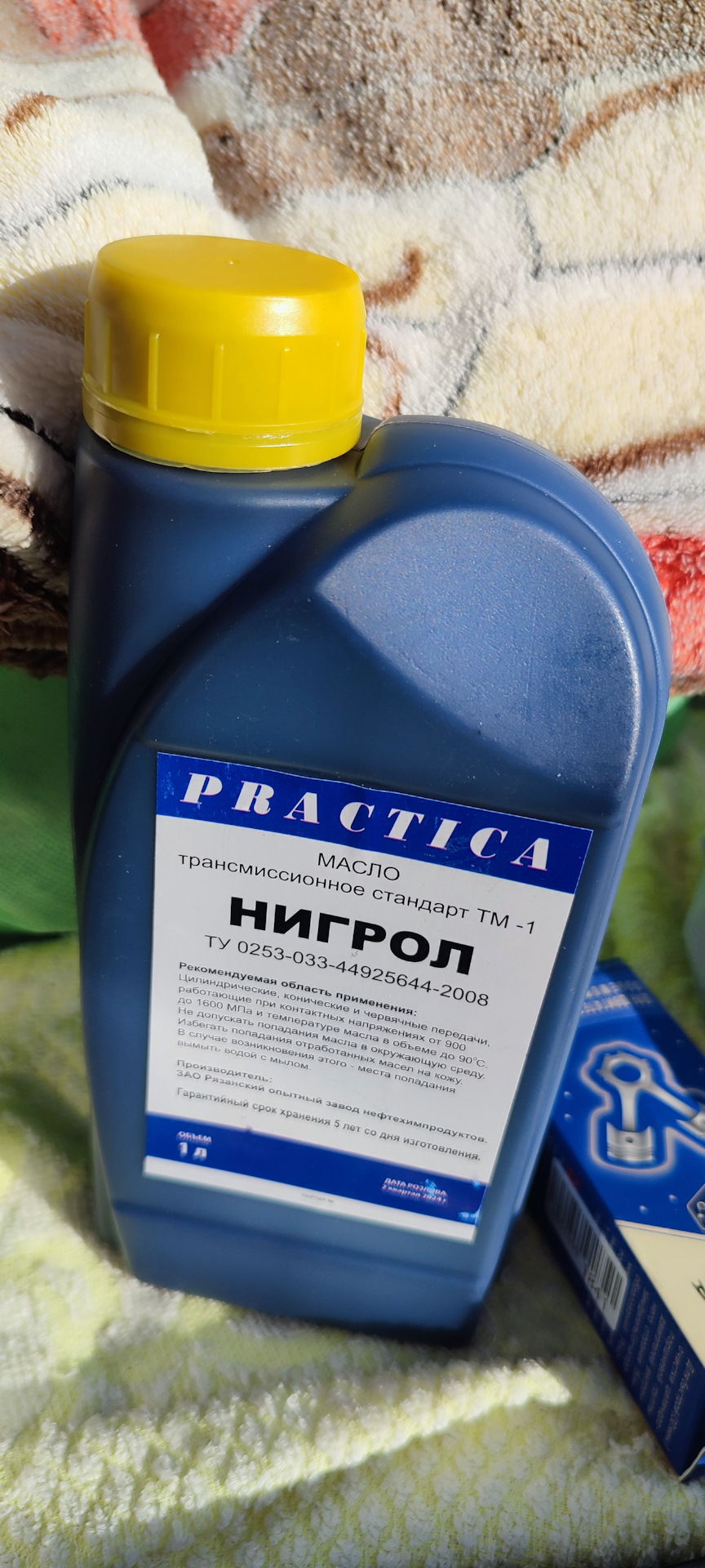 Закупил всякой …ерни. Давно и не сразу. — SsangYong Actyon (2G), 2 л ...