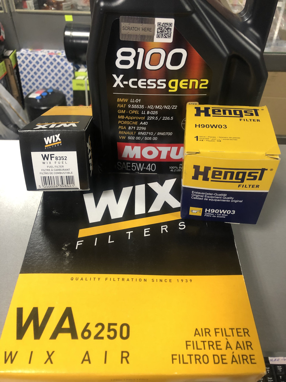 Плановое ТО + замена кольца катушки зажигания — Daewoo Lanos, 1,5 л ...