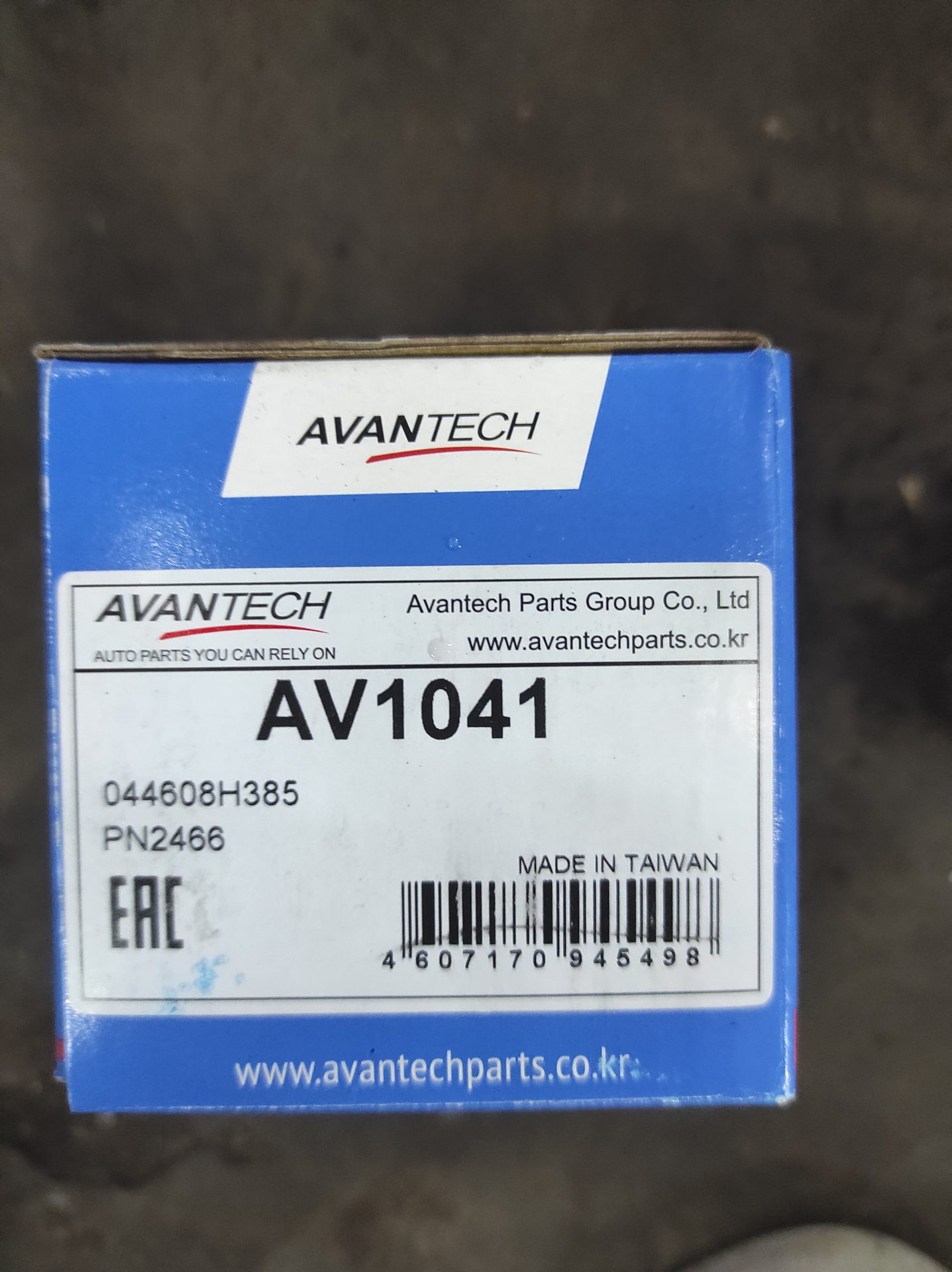 И снова по мелочи чиним. Часть вторая. Задняя. — Suzuki Grand Vitara (2G), 2 л, 2012 года ...