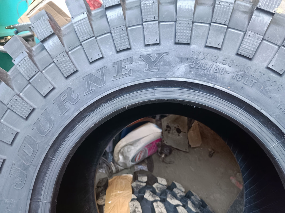 Journey (Wanda) Claw XTR WN02 37/12.5-16 325/80-16 на 3х составных ...