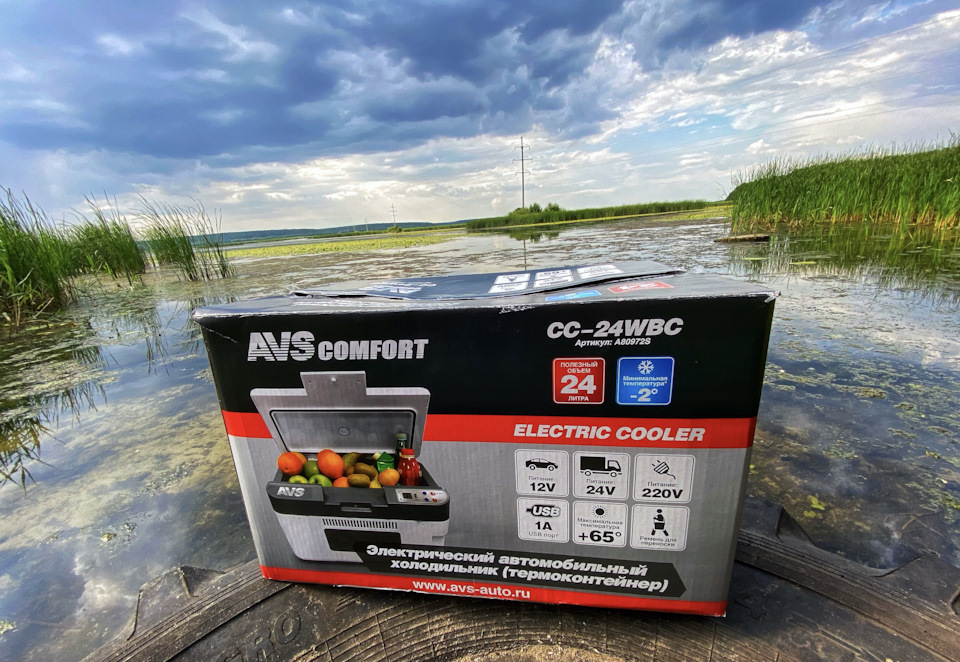 A80972S Холодильник автомобильный CC-24WBC(программное цифровое управление, USB-порт) 24л 12V ...