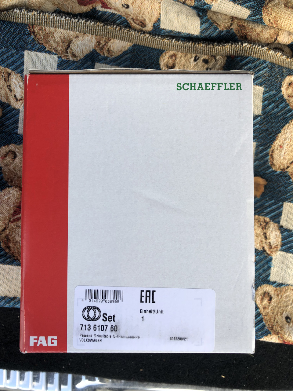 Замена передней ступицы — Volkswagen Multivan (T6), 2 л, 2015 года ...