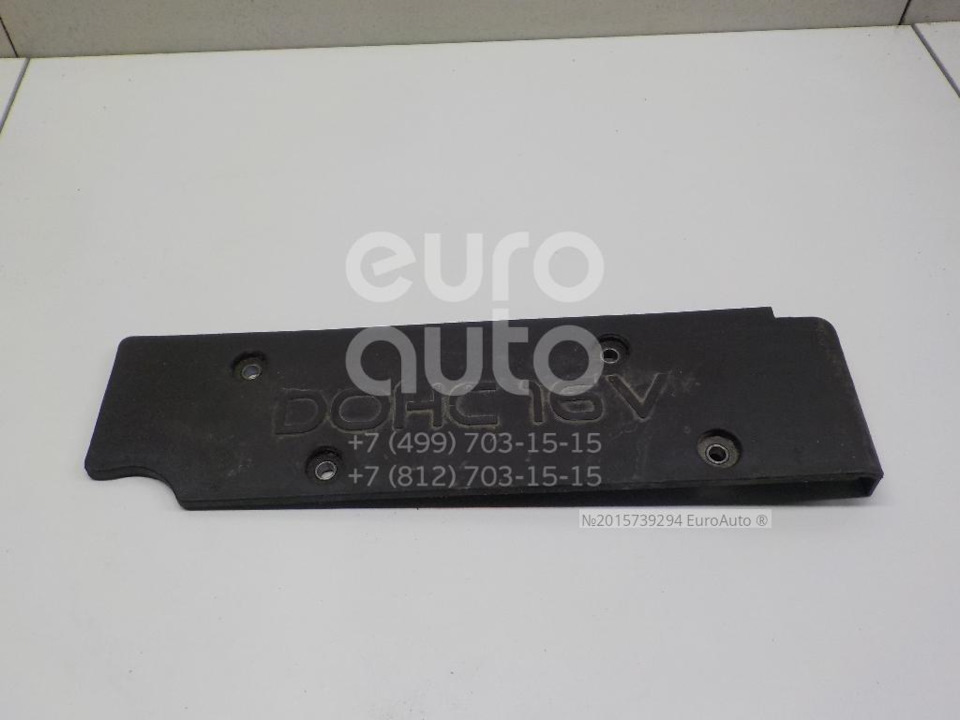 224052B800 Защитный кожух клапанной крышки двигателя KIA HYUNDAI ...