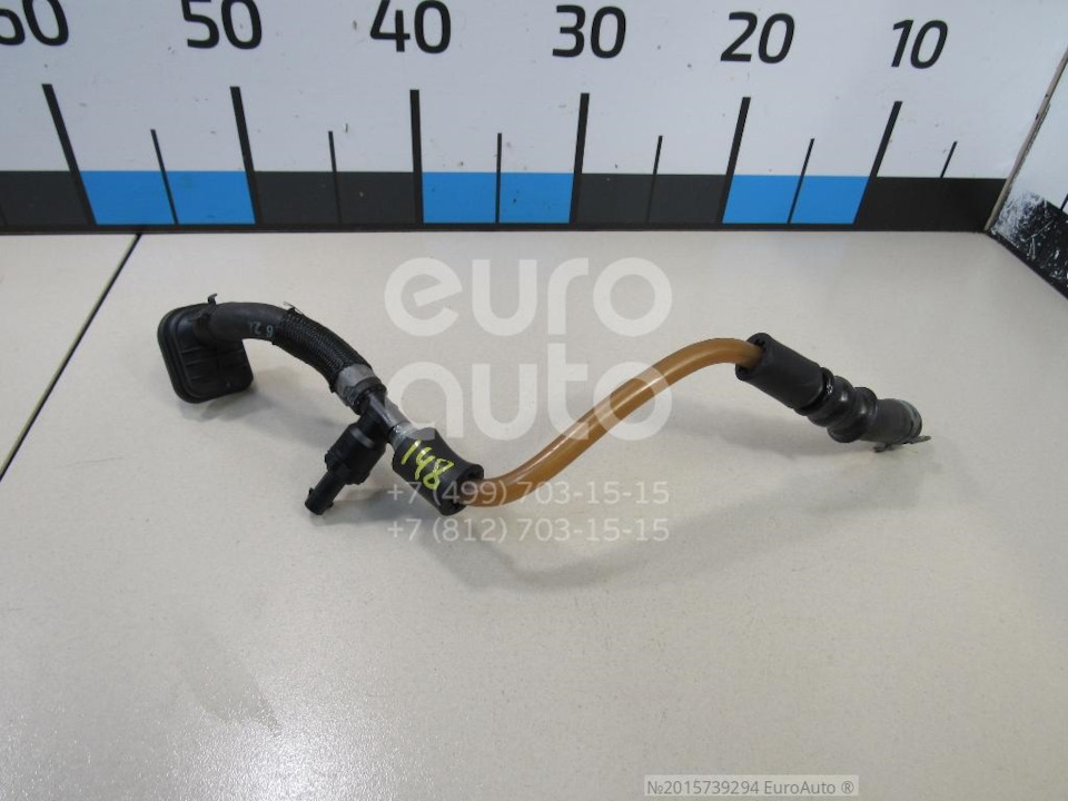 059130300DF Труба VAG | Запчасти на DRIVE2