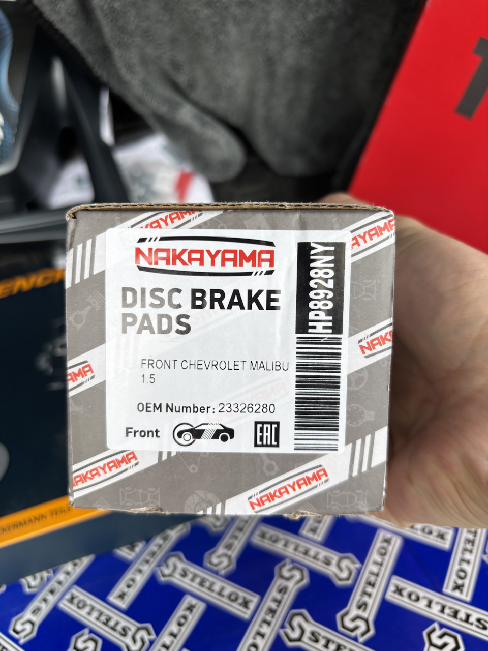 23326280 Колодки тормозные RENAULT | Запчасти на DRIVE2