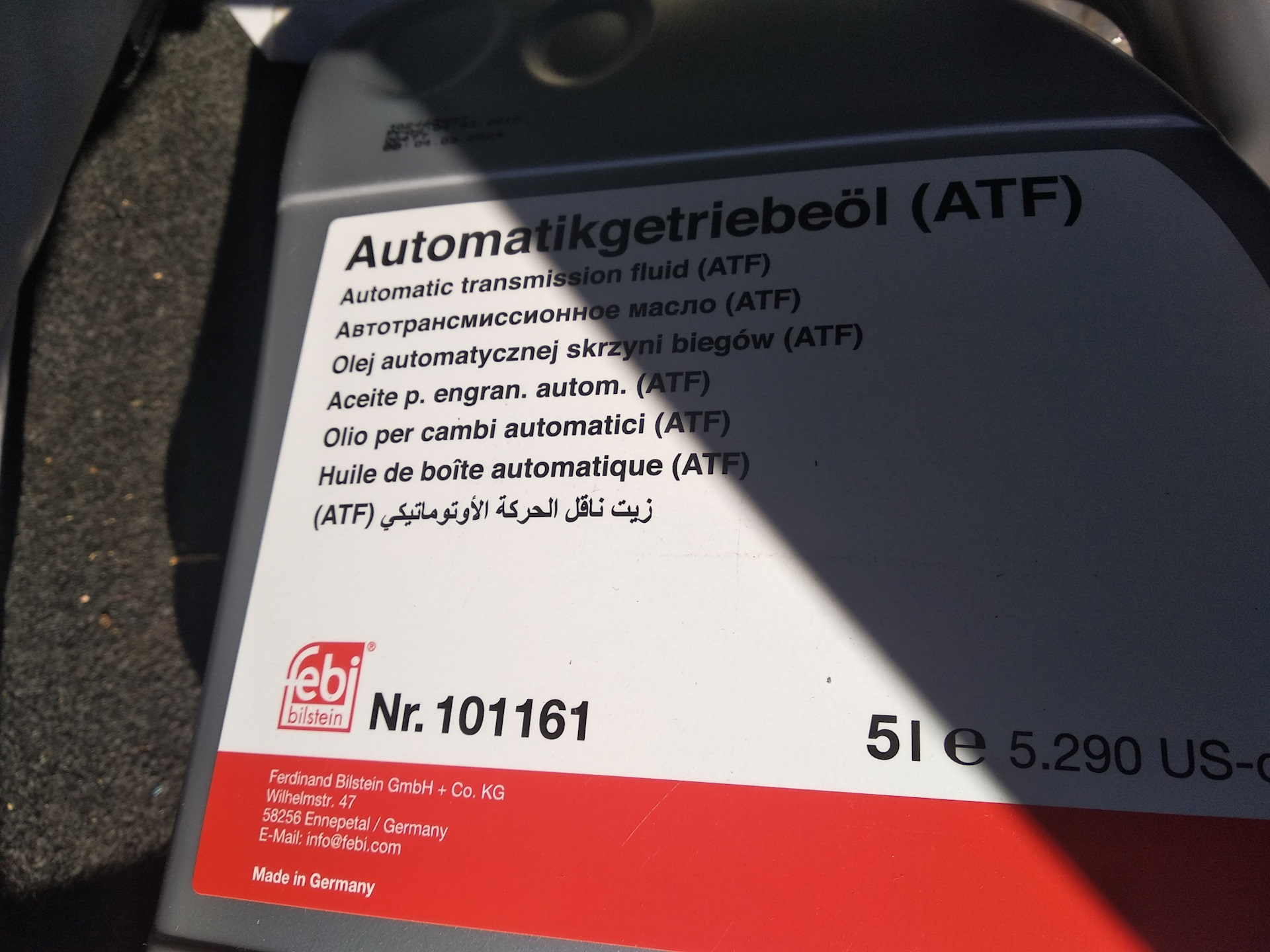 Третья замена ATF. Aral не рекомендую — Volkswagen Jetta V, 2,5 л, 2010 ...