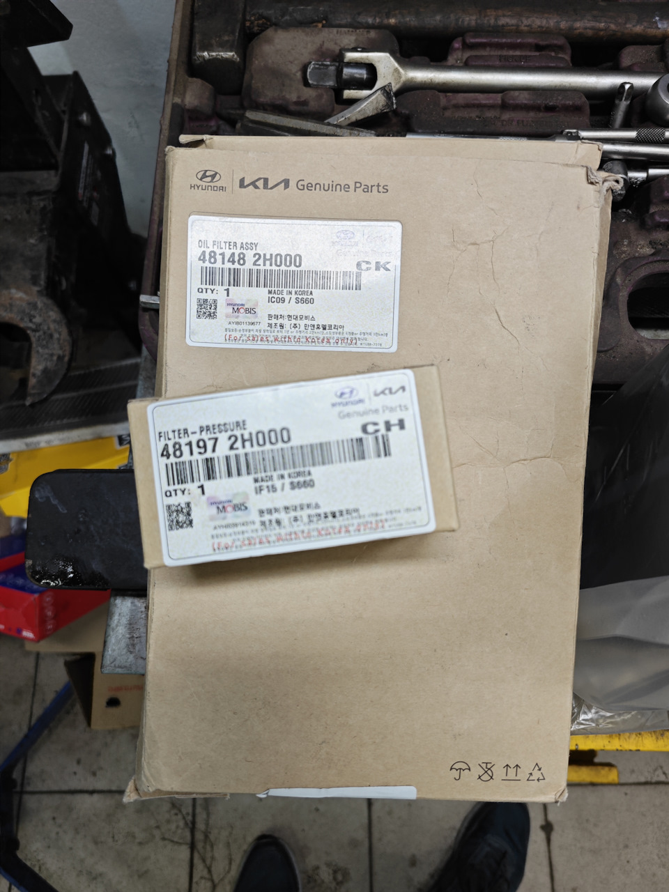 481972H000 Масляный фильтр для акпп KIA HYUNDAI | Запчасти на DRIVE2