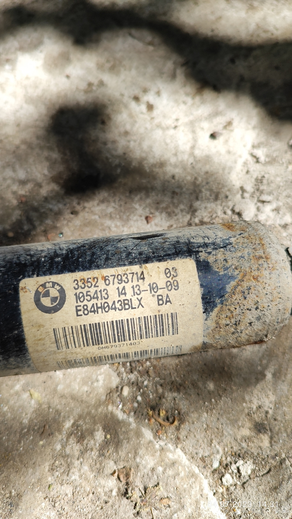 Зад амортизаторы e84 — BMW X1 (E84), 2 л, 2009 года | своими руками ...