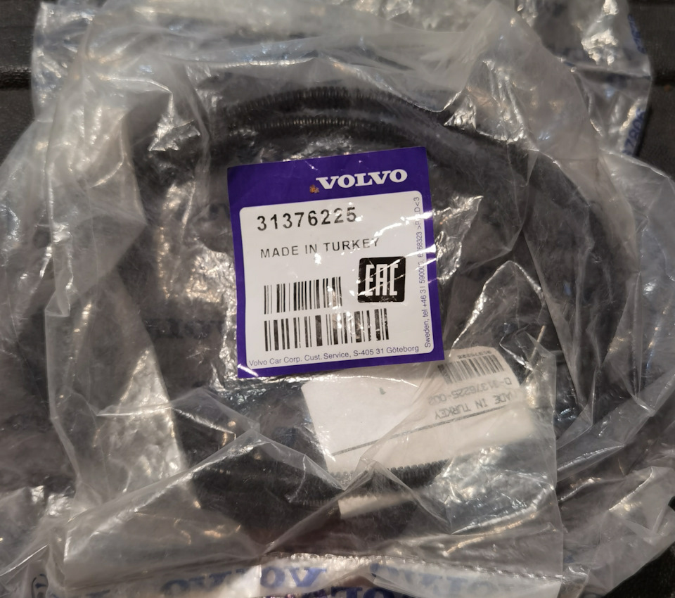 Устранение косяков после покупки. Часть 2. — Volvo S60 (2G), 2 л, 2014 ...