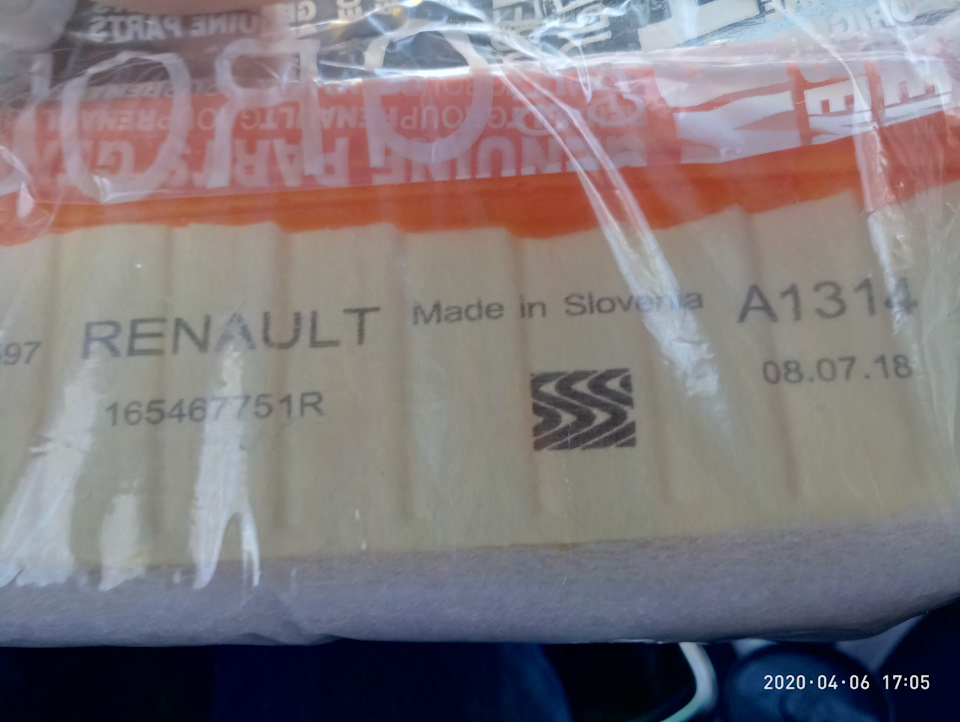 скукота — Renault Fluence, 1,6 л, 2013 года | просто так | DRIVE2
