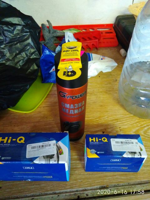 SP2115 Колодки тормозные дисковые передние комплект SANGSIN | Запчасти ...