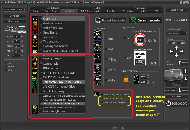 #3 3DColorMFD – параметрия, знакомство с Shell — DRIVE2