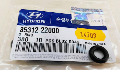 3531222000 Кольцо инжектора уплотнительное KIA HYUNDAI | Запчасти на DRIVE2