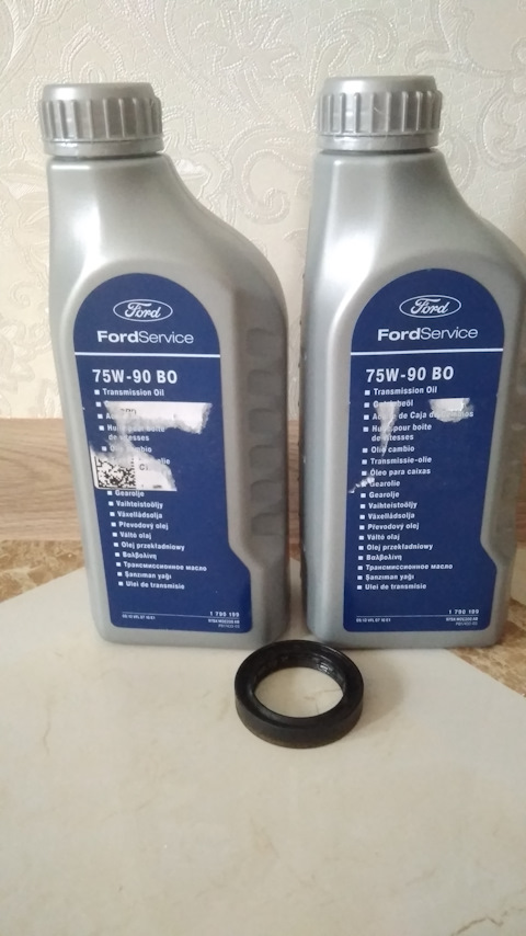 1790199 Масло трансмиссионное МКПП 1L 75W-90 BO / мех. КПП (BC/IB5/MTX ...