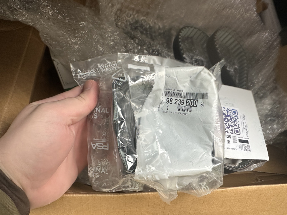 Разговоры о Цепькоинах — Peugeot 508 (2G), 1,5 л, 2019 года | визит на ...