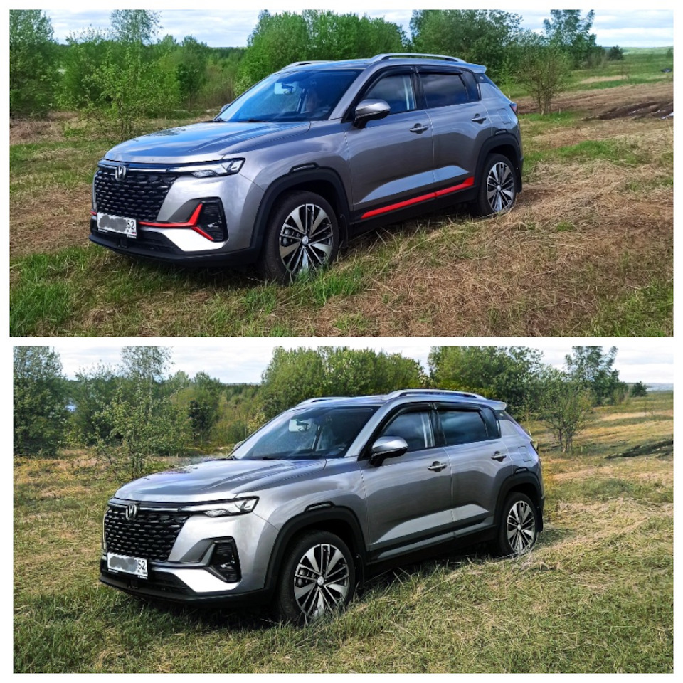 Убрать ли красный? — Changan CS35 Plus (1Gf), 1,4 л, 2023 года | просто так | DRIVE2