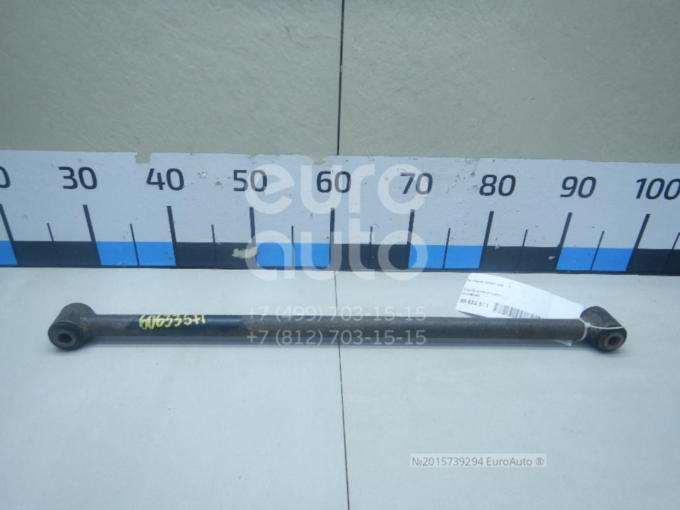 96550049 Тяга задней подвески поперечн зад GM | Запчасти на DRIVE2