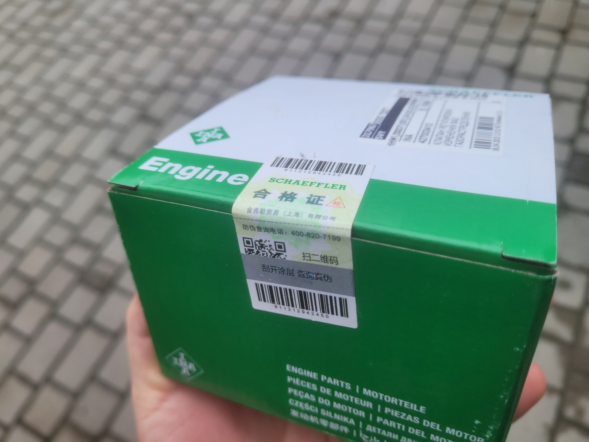 Замена электромагнитного клапана на Audi A6 C7 FL (CYPB) (правый ...