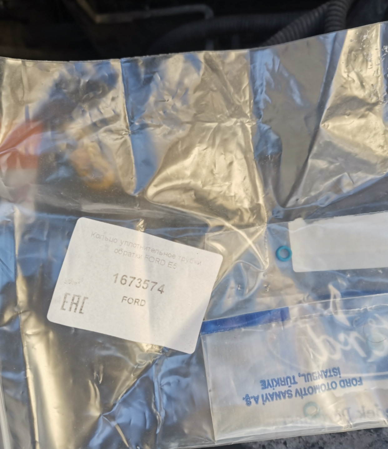 Устранено, плохой завод и запах дизеля в салоне. — Ford Tourneo Connect ...