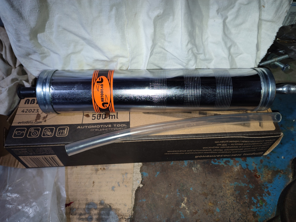 Замена масла в заднем редукторе. — Honda CR-V (RE), 2,4 л, 2012 года ...