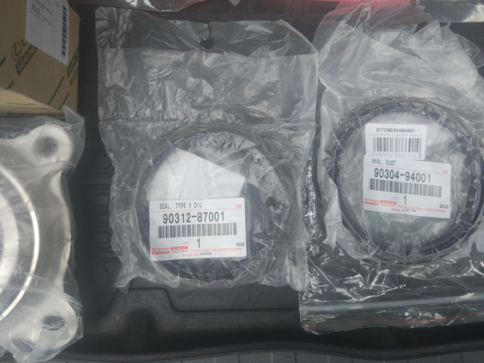 9030494001 Сальник TOYOTA LEXUS | Запчасти на DRIVE2