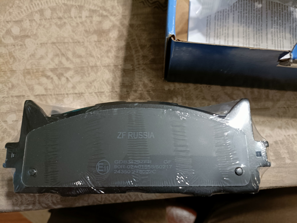 Колодки камри — Toyota Camry (XV50), 2,5 л, 2012 года | запчасти | DRIVE2