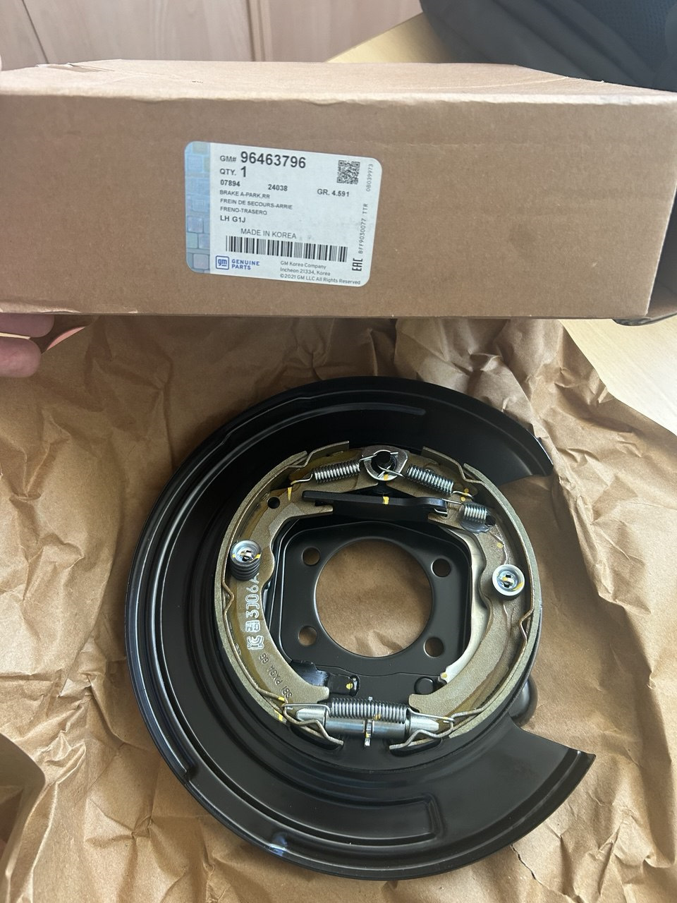 96463796 Щит опорный задний левый для CHEVROLET LACETTI GM | Запчасти ...