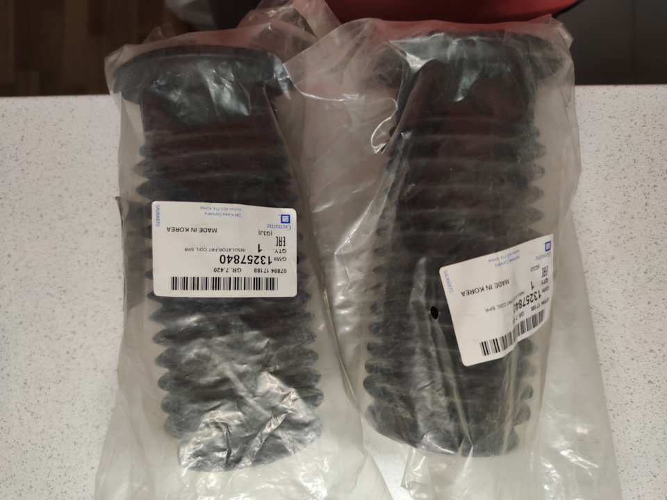 13257840 Кожух амортизатора GM | Запчасти на DRIVE2