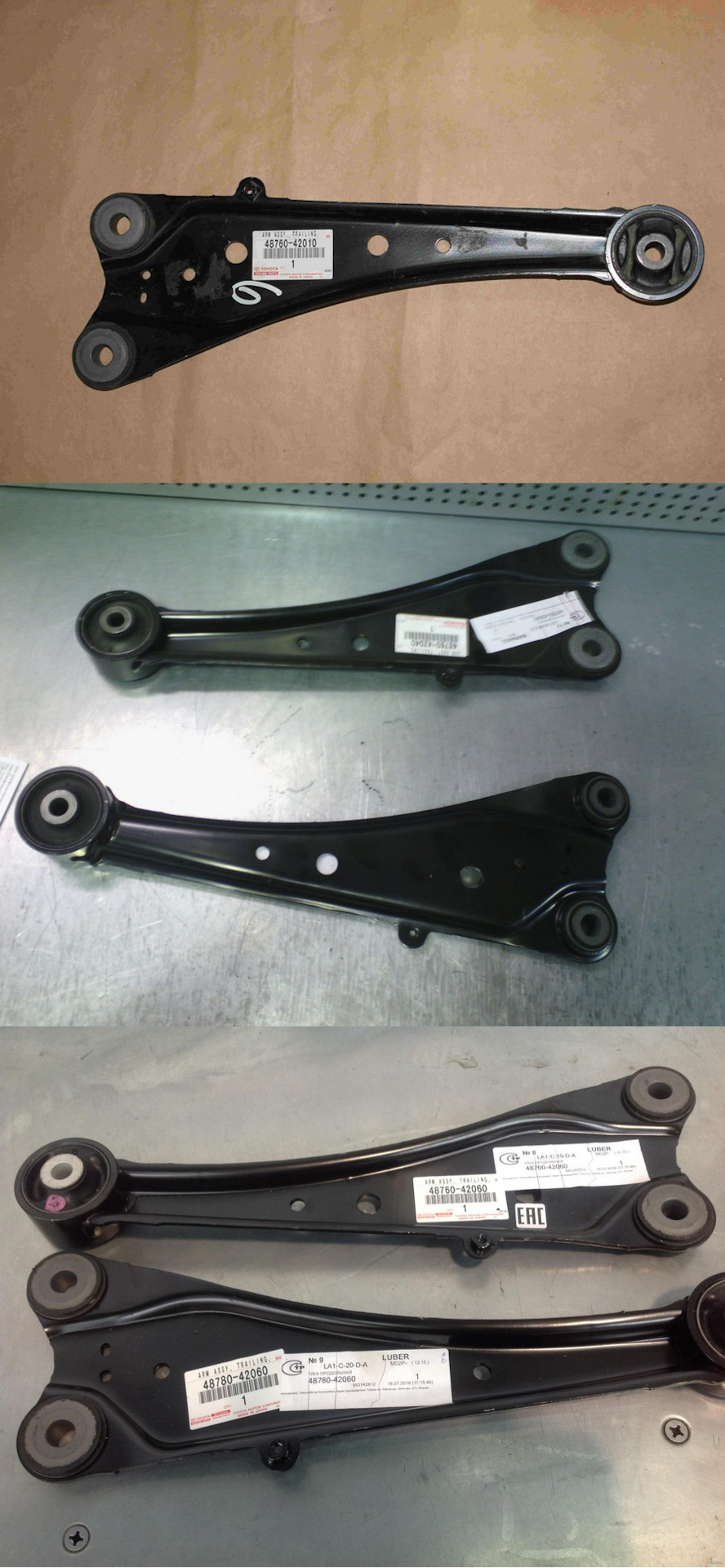 Сайлентблоки задних продольных рычагов — Toyota RAV4 (IV), 2 л, 2013 ...