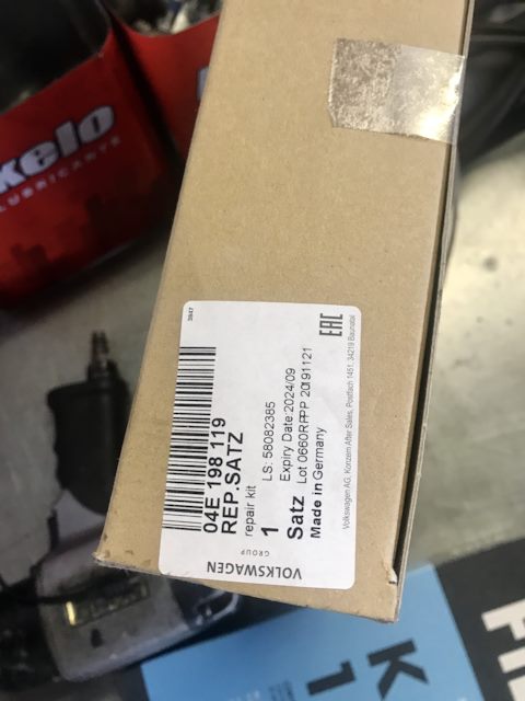 04E198119 Ремонтный комплект зубчатого ремня с нат VAG | Запчасти на DRIVE2