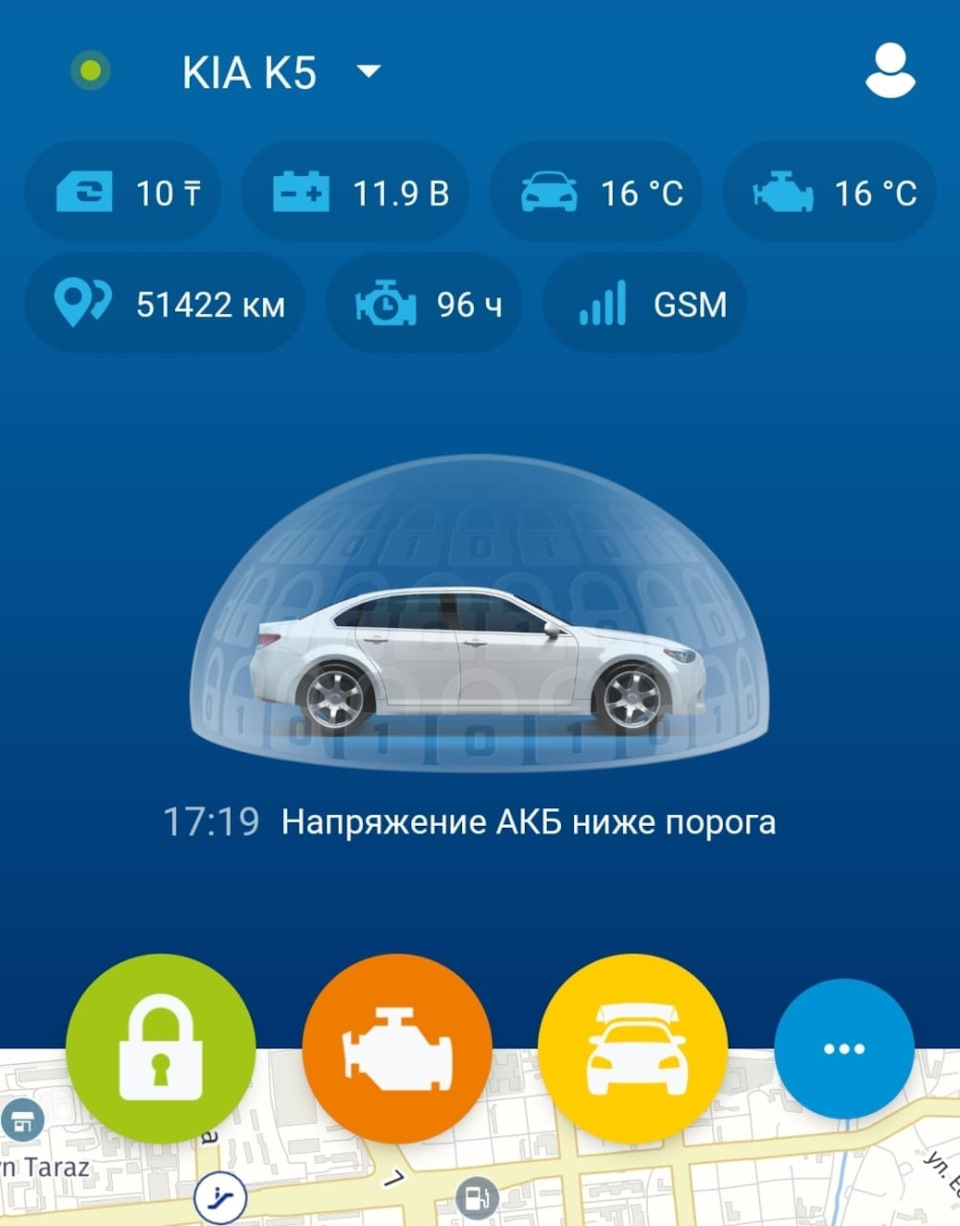 Про новый АКБ Varta 70ah 760A — KIA K5 (3G), 1,6 л, 2021 года ...