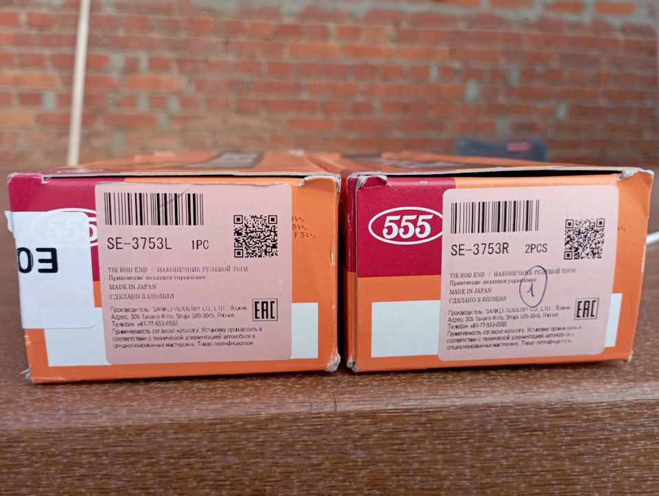 Стареем… — Toyota Camry (XV40), 2,4 л, 2007 года | визит на сервис | DRIVE2