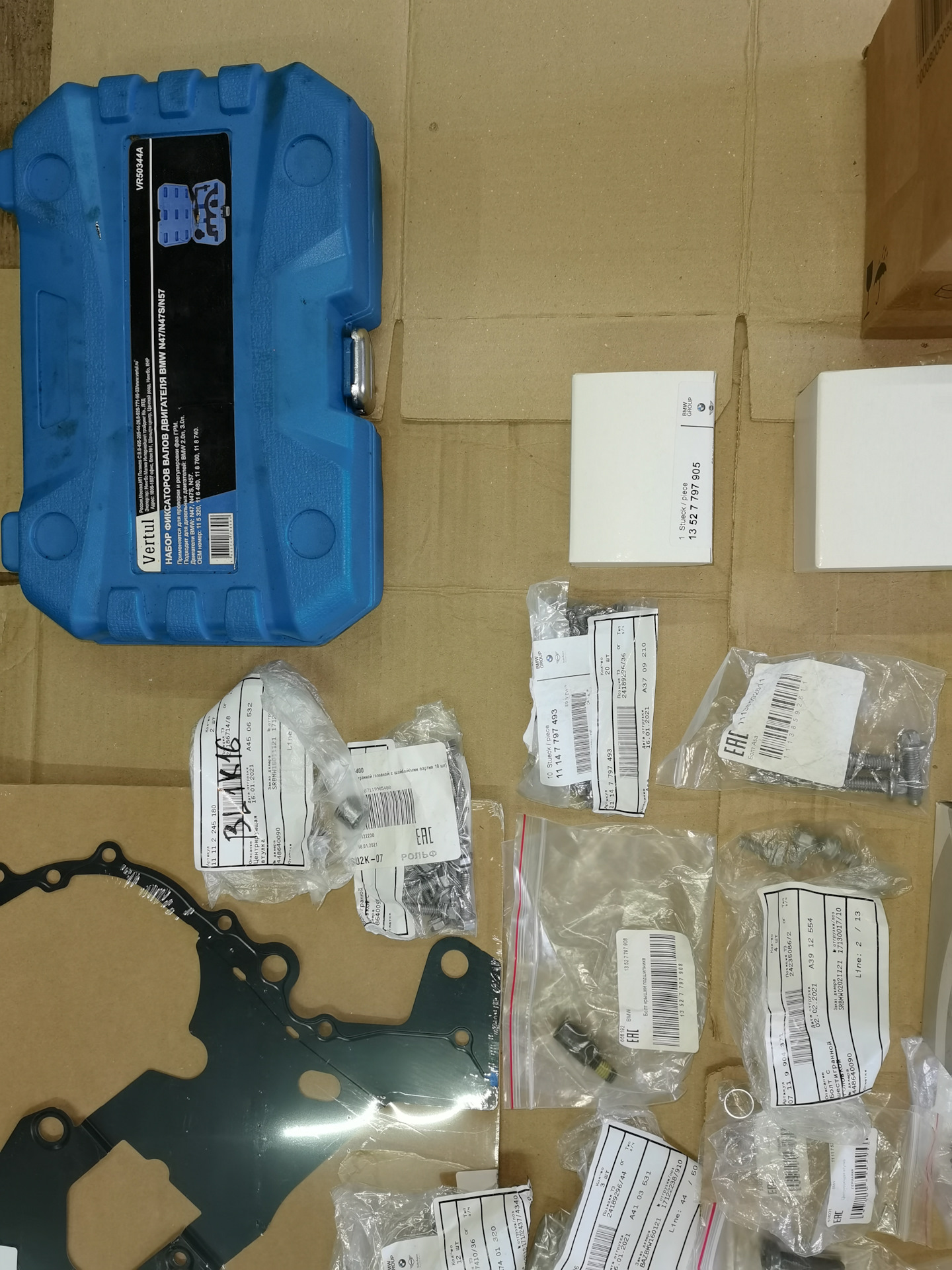 К замене цепей и всего с этим сопутствующего на BMW X5 E70 N57 готов👌 ...