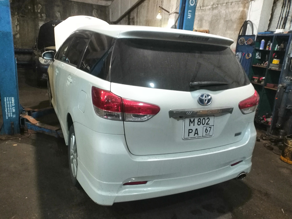 Замена масла в вариаторе — Toyota Wish (AE20), 1,8 л, 2010 года ...