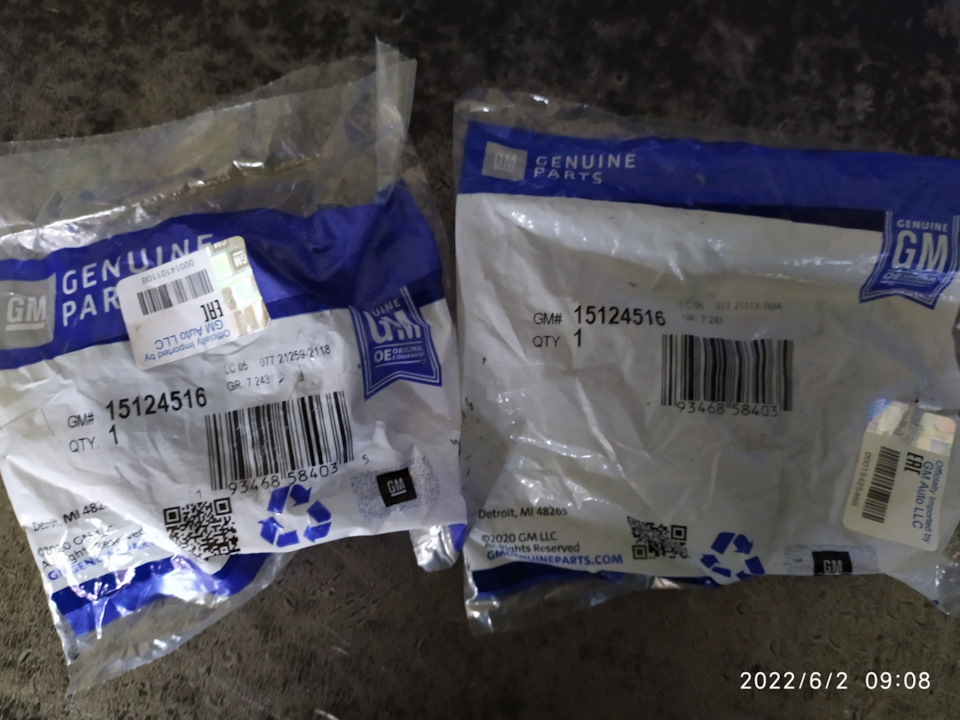 Поменяли втулки стабилизаторов и сальник хвостовика заднего моста ...