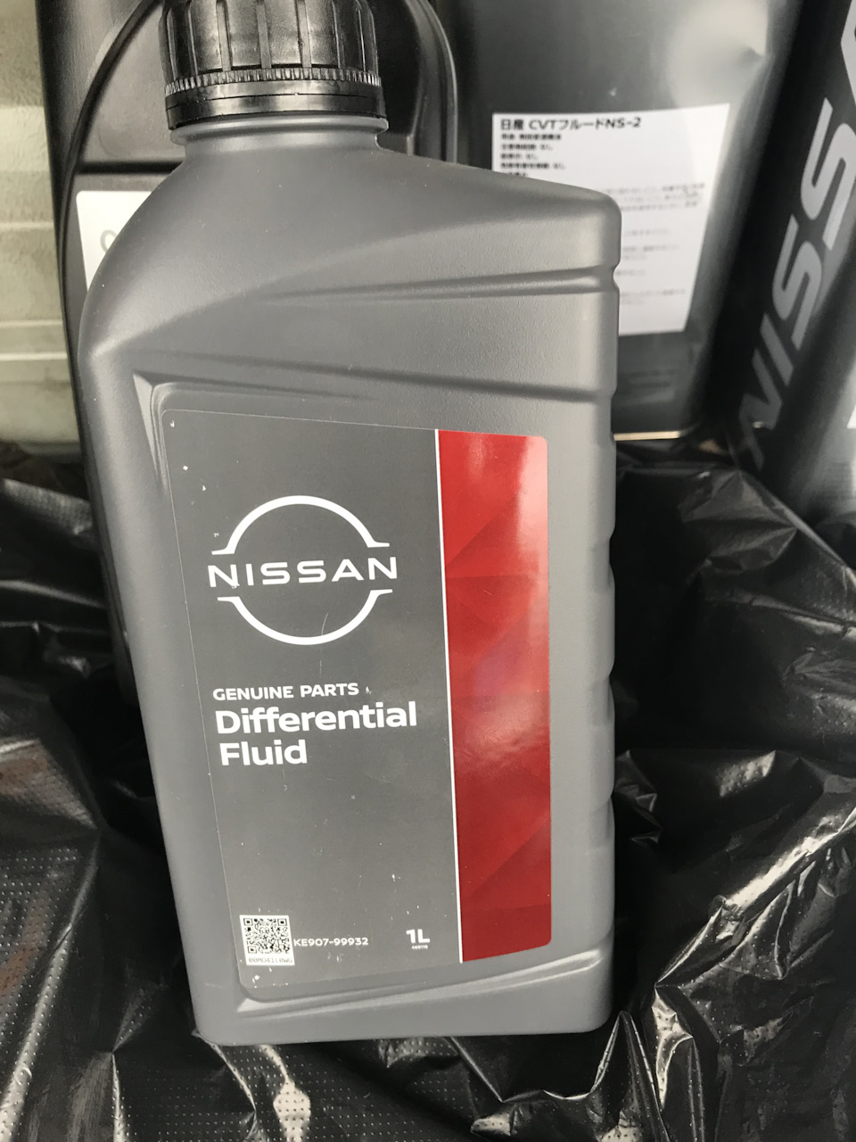KE90799932 Nissan GL-5 80W90(1л) NISSAN INFINITI | Запчасти на DRIVE2