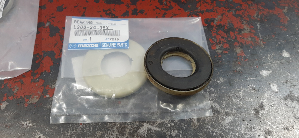 L2083438X Подшипник Mazda | Запчасти на DRIVE2