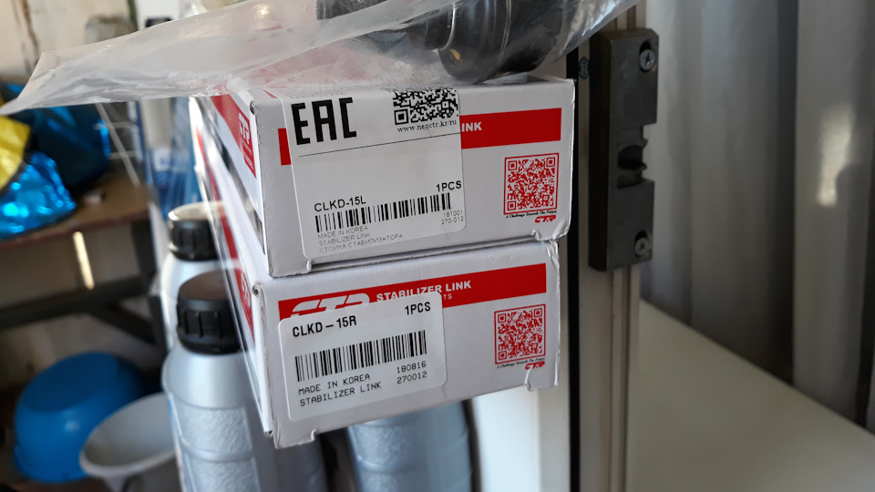 Пора обслужить Антару. — Opel Antara, 3,2 л, 2008 года | плановое ТО ...