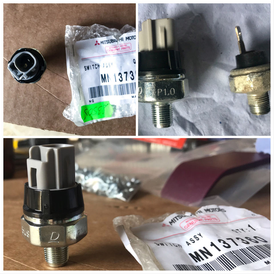 Датчик давления масла MN137360 на EJ253 — Subaru Outback (BP), 2,5 л ...