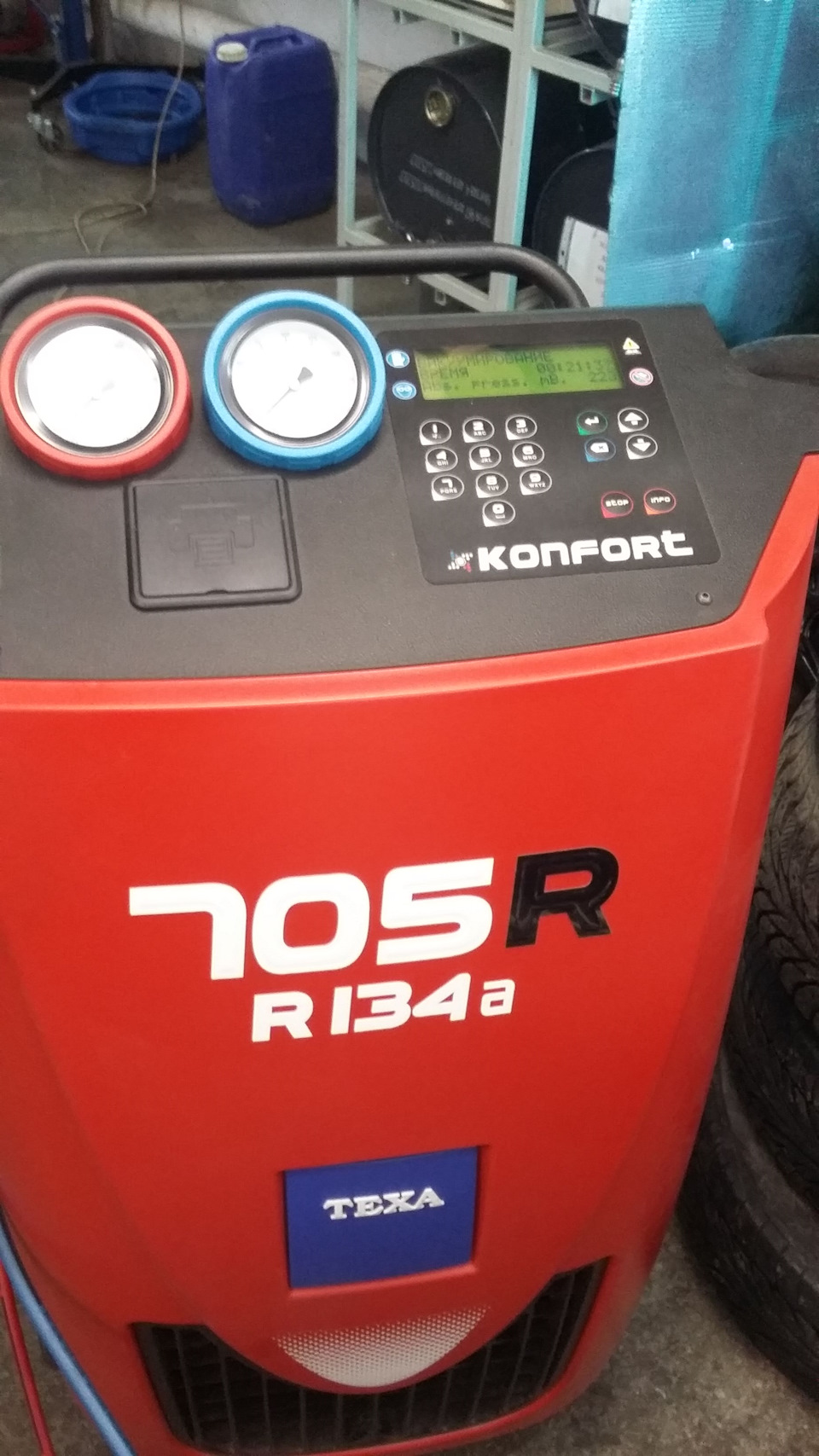 Запись, 12 июня 2018 — Toyota Crown Majesta (S150), 3 л, 1996 года ...