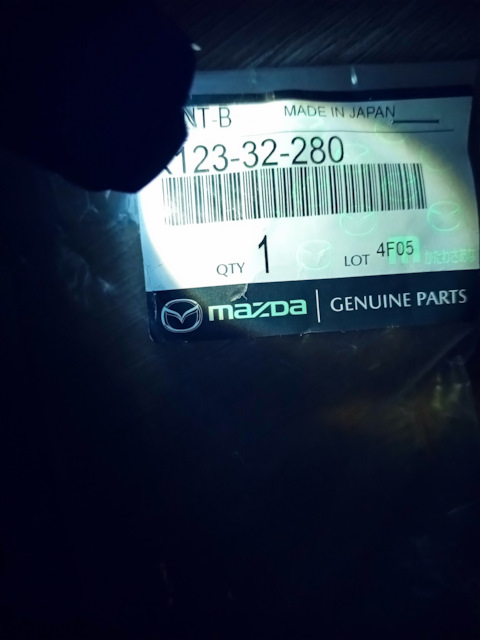 K12332280 Наконечник рулевой Mazda | Запчасти на DRIVE2