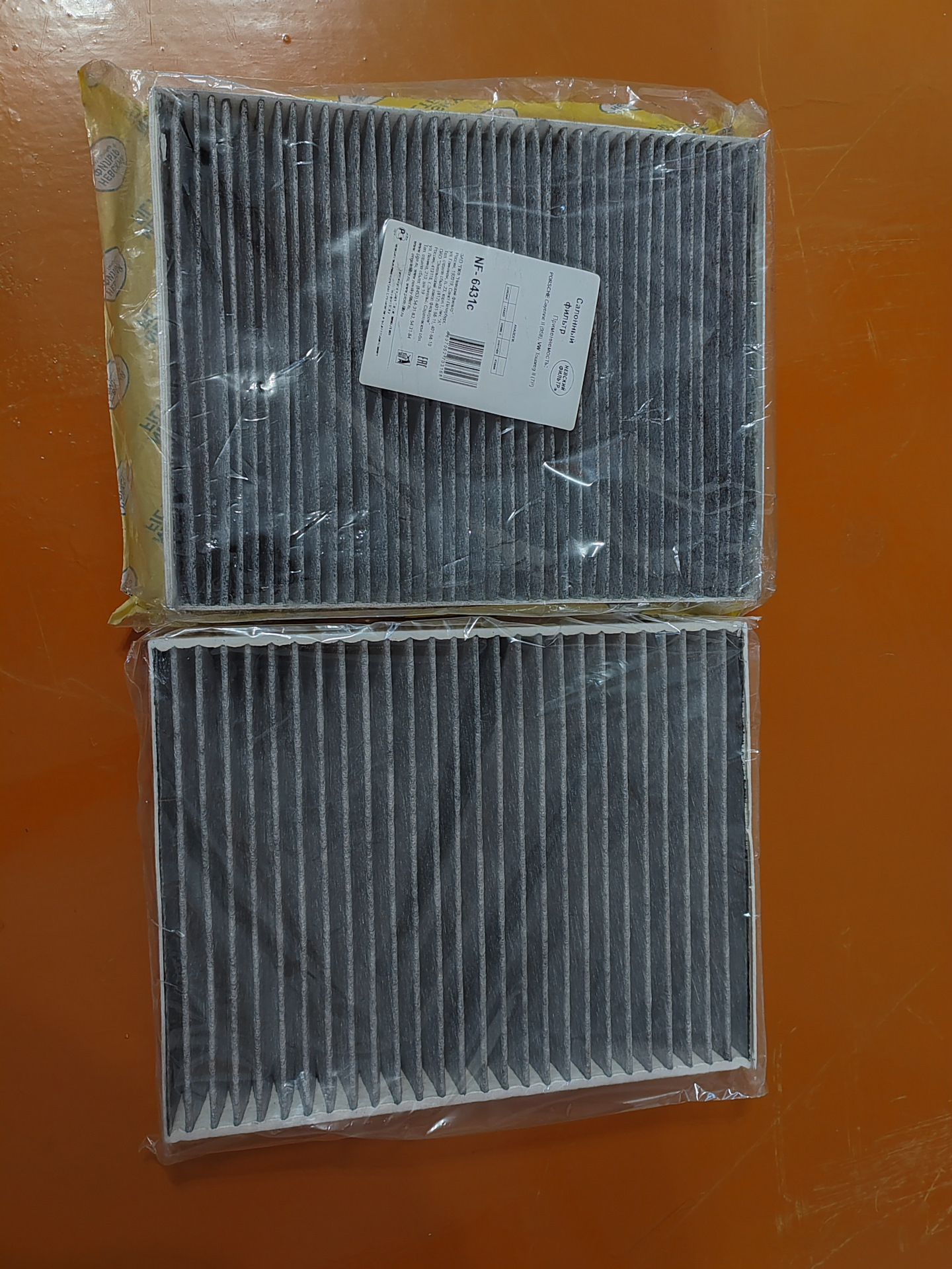 ТО 105 000 км. — Volkswagen Touareg (2G), 3 л, 2016 года | плановое ТО ...